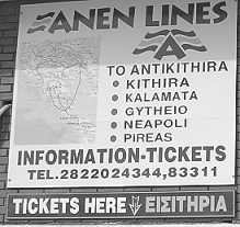 Ausflüge mit dem Schiff nach Balos